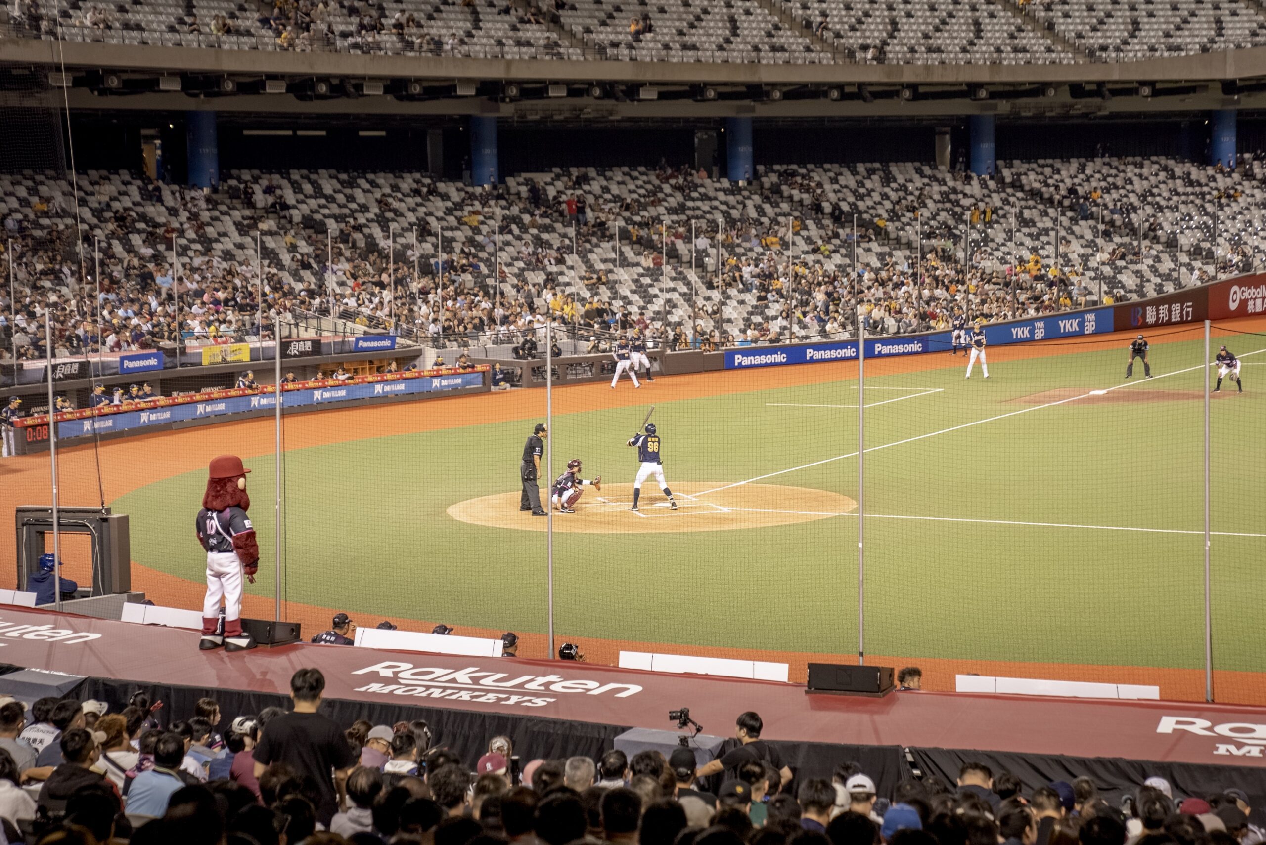 Baseball in Taiwan: A Must-Do for Your Taipei Itinerary