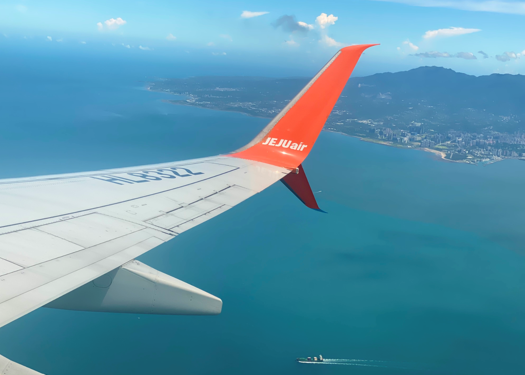 Jeju Air Review: Taipei, Taiwan, to Seoul, South Korea