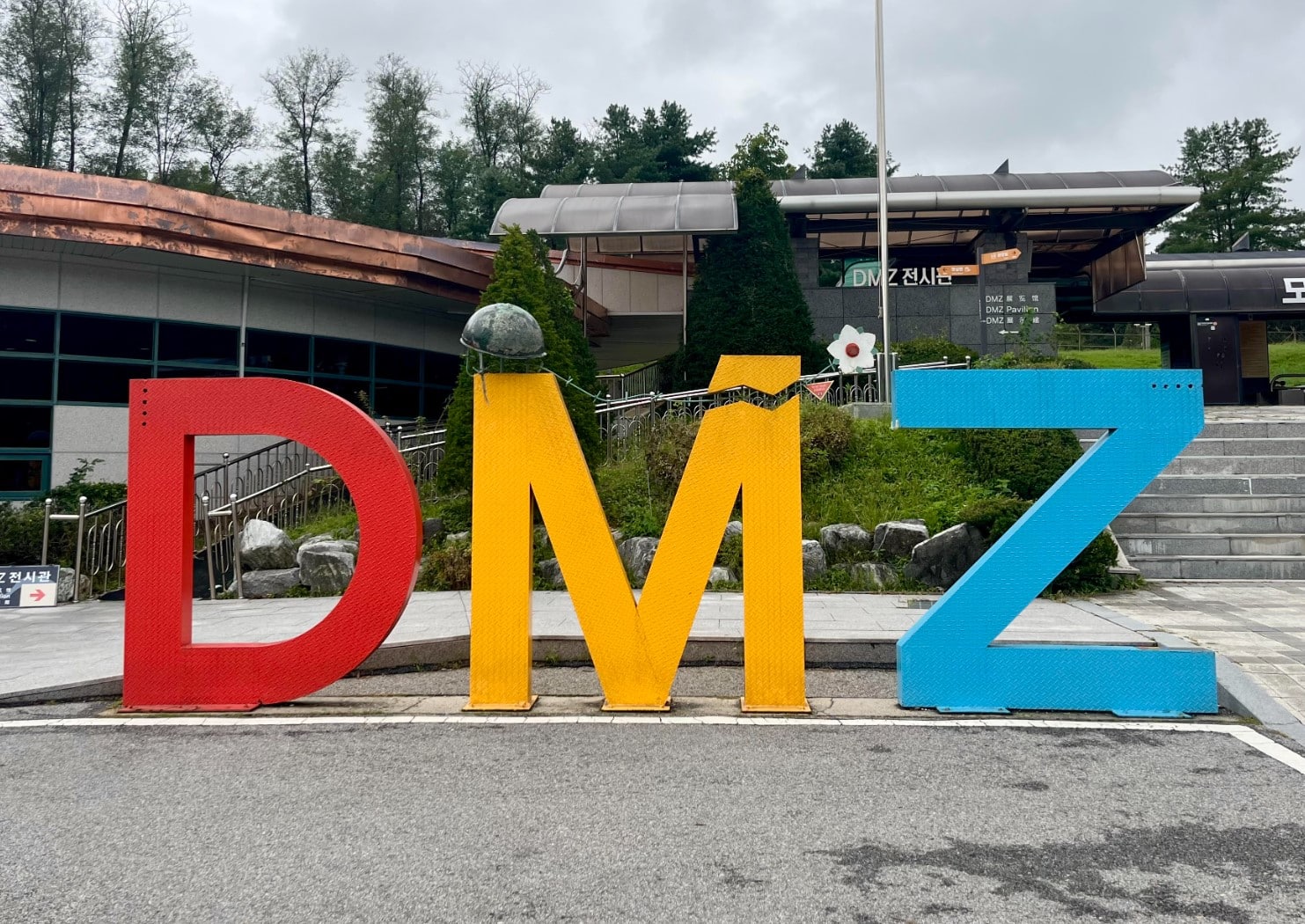 What It’s Really Like To Visit the DMZ in South Korea
